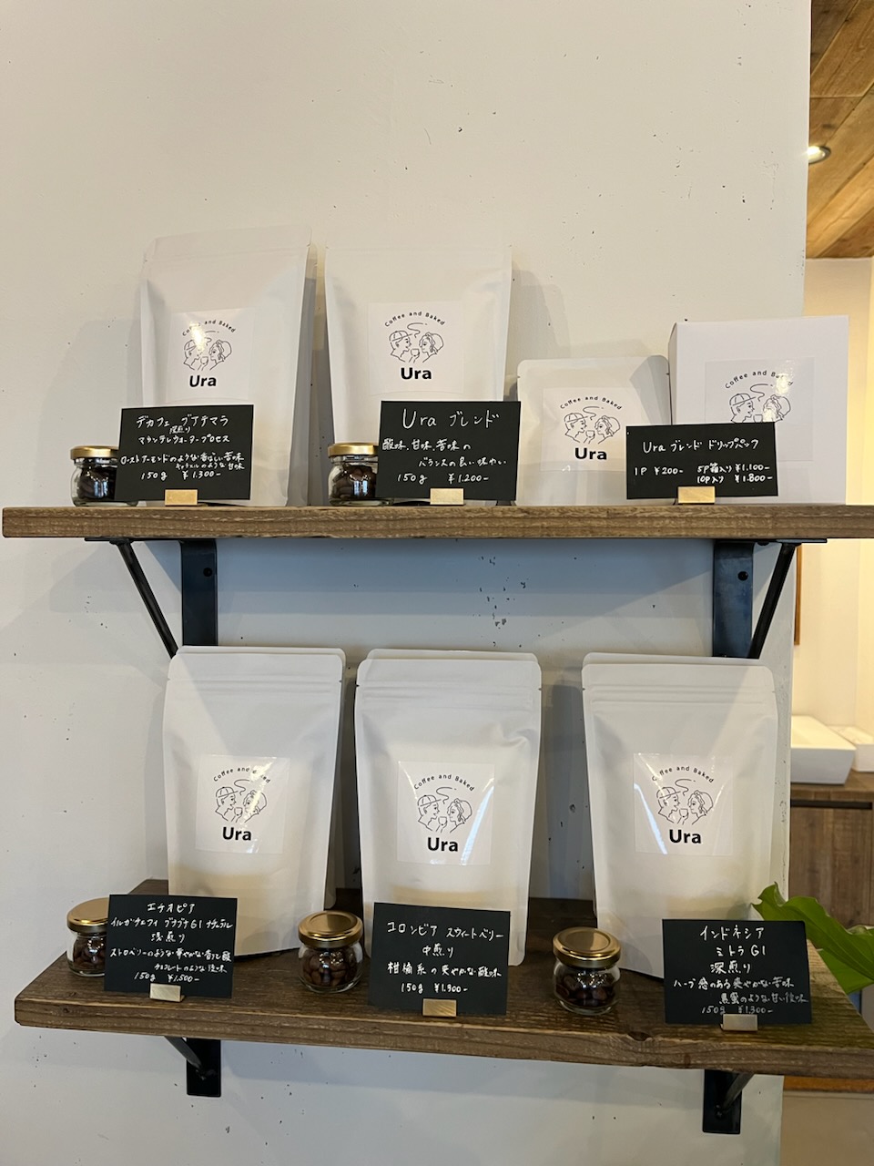 東白楽のカフェCoffee and Baked Ura！メニューや行き方などをご紹介！ | 東横グルメ散歩道