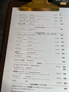 東白楽のカフェCoffee and Baked Ura！メニューや行き方などをご紹介！ | 東横グルメ散歩道