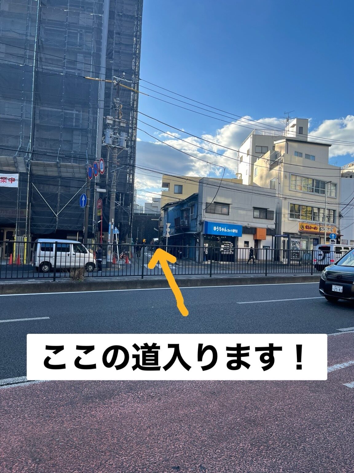 東白楽のカフェCoffee and Baked Ura！メニューや行き方などをご紹介！ | 東横グルメ散歩道